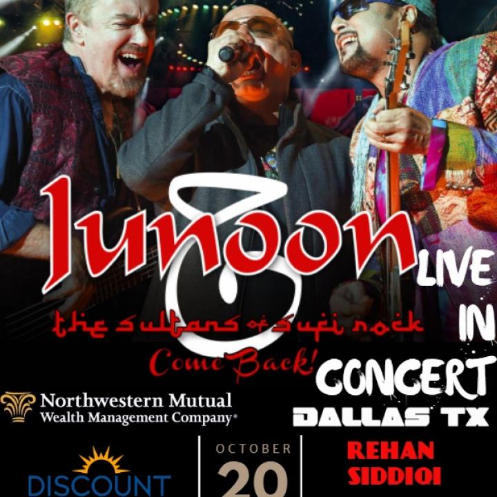 Curtis Culwell Center | Curtis Culwell Center